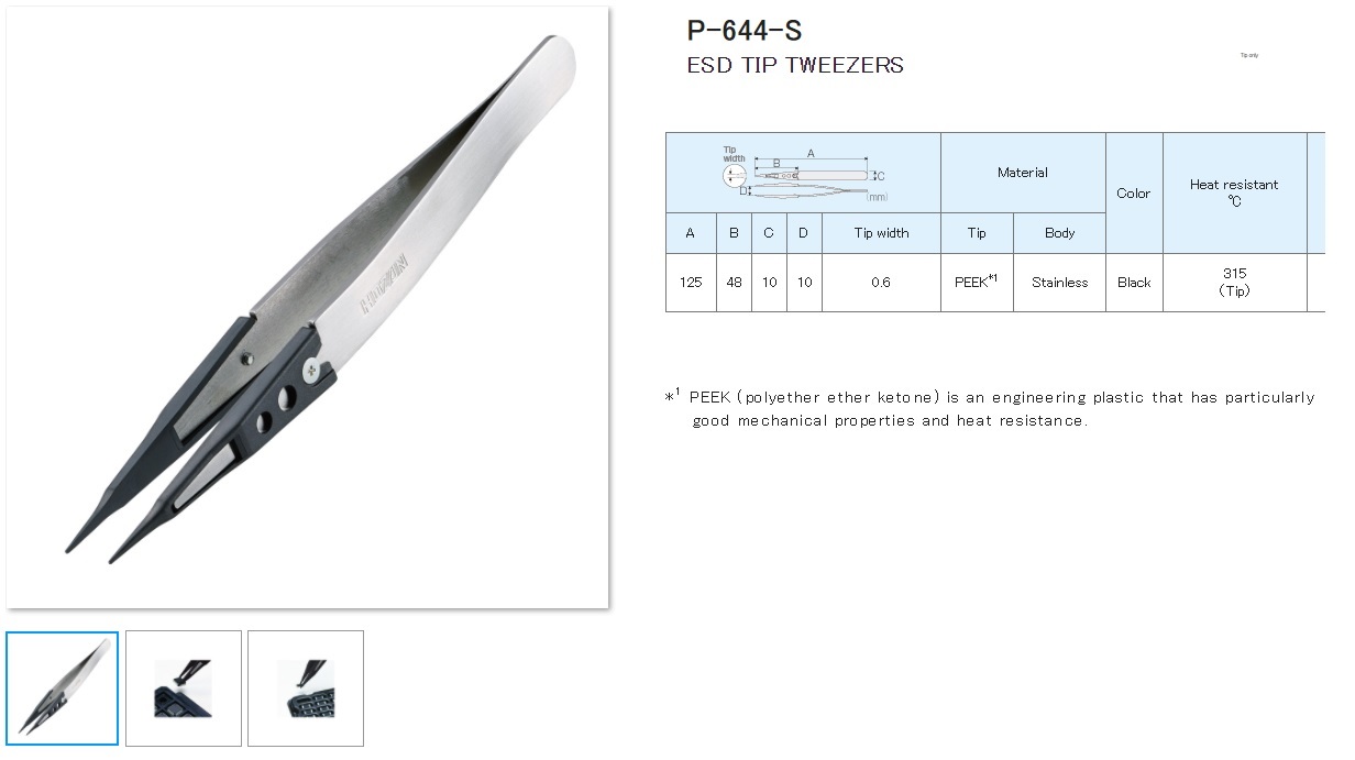 Ichiban Precision Sdn Bhd - Hozan - HOZAN ESD TIP TWEEZERS